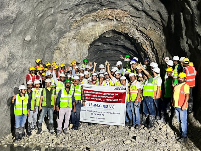 Achievements - MaxInfra